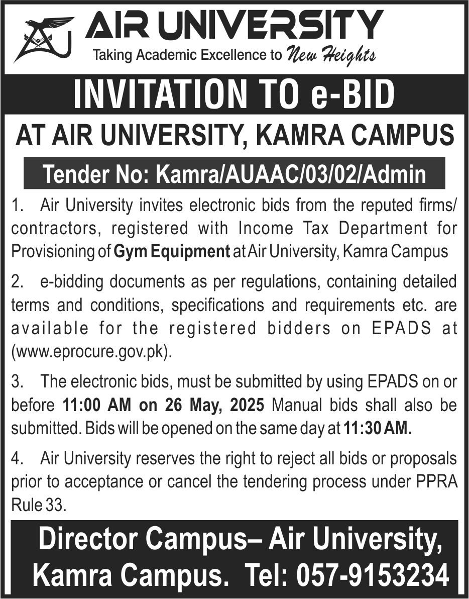 Air University Kamra Campus